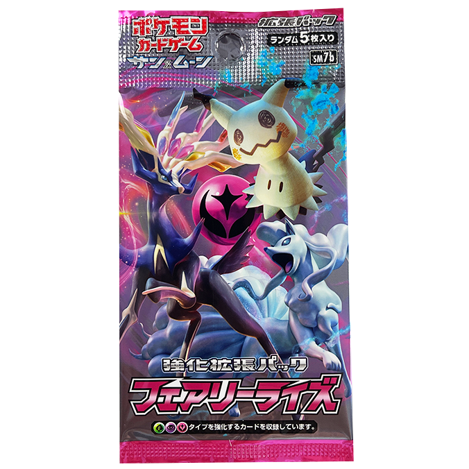 Fairy Rise SM7b Booster JP