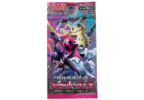Fairy Rise SM7b Booster JP